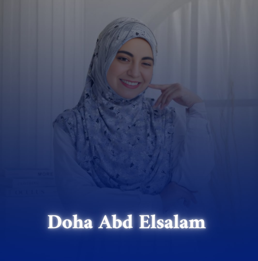 Doha Abd Elsalam | نظملي